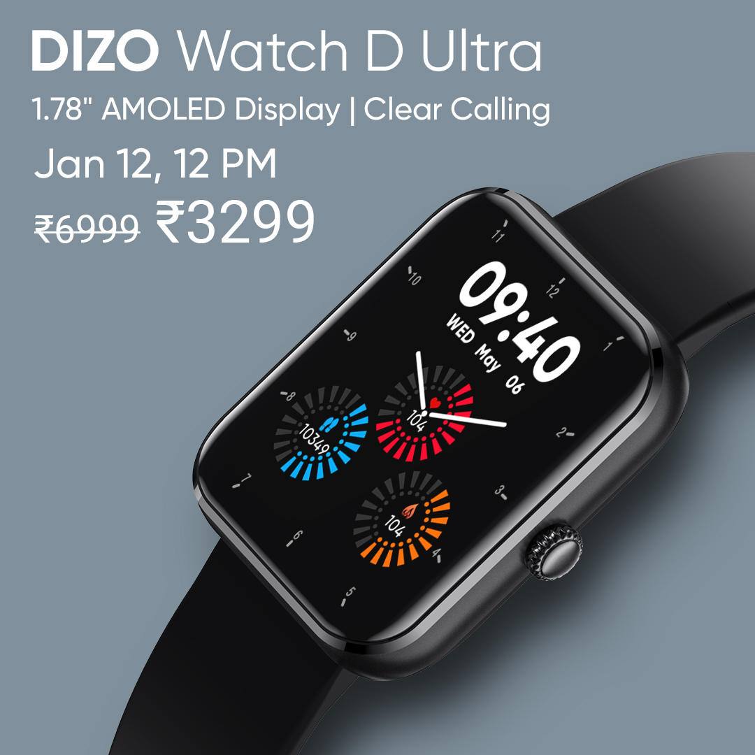 Dizo Watch D Ultra & Watch D Pro launched in India - Gizmochina