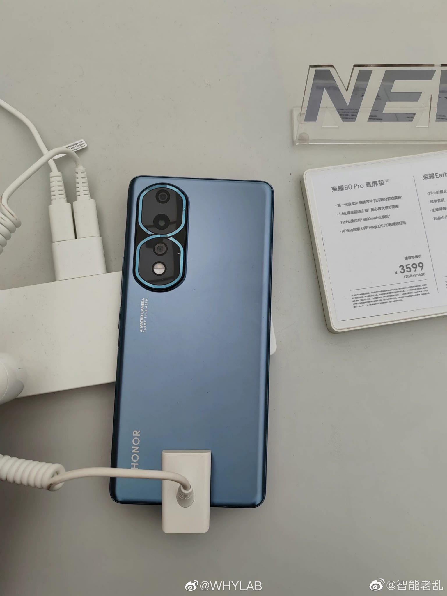 Honor 80 Pro Flat Display Edition Price, Sale Date, Live Shots - Gizmochina