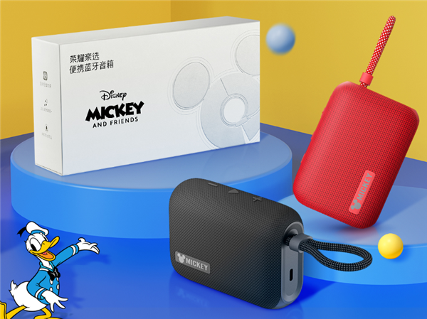 Honor Disney Portable Bluetooth Speaker Launched Gizmochina