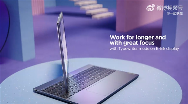 Lenovo ThinkBook Plus Twist with Dual OLED/e-Ink Displays, Horizontal Flip Design Launched ...