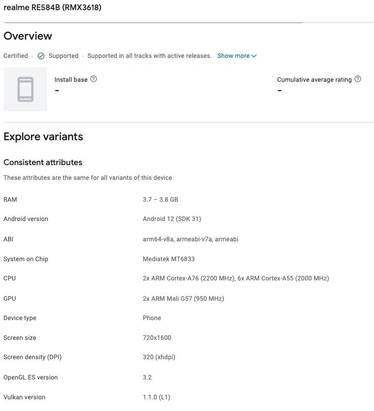 Realme V30 Series Receives Google Play Certification With Dimensity 700 ...