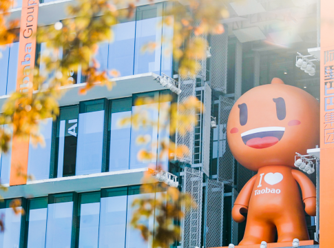 Alibaba Launches AliGenie X1 Smart Speaker With Genie AI Assistant ...