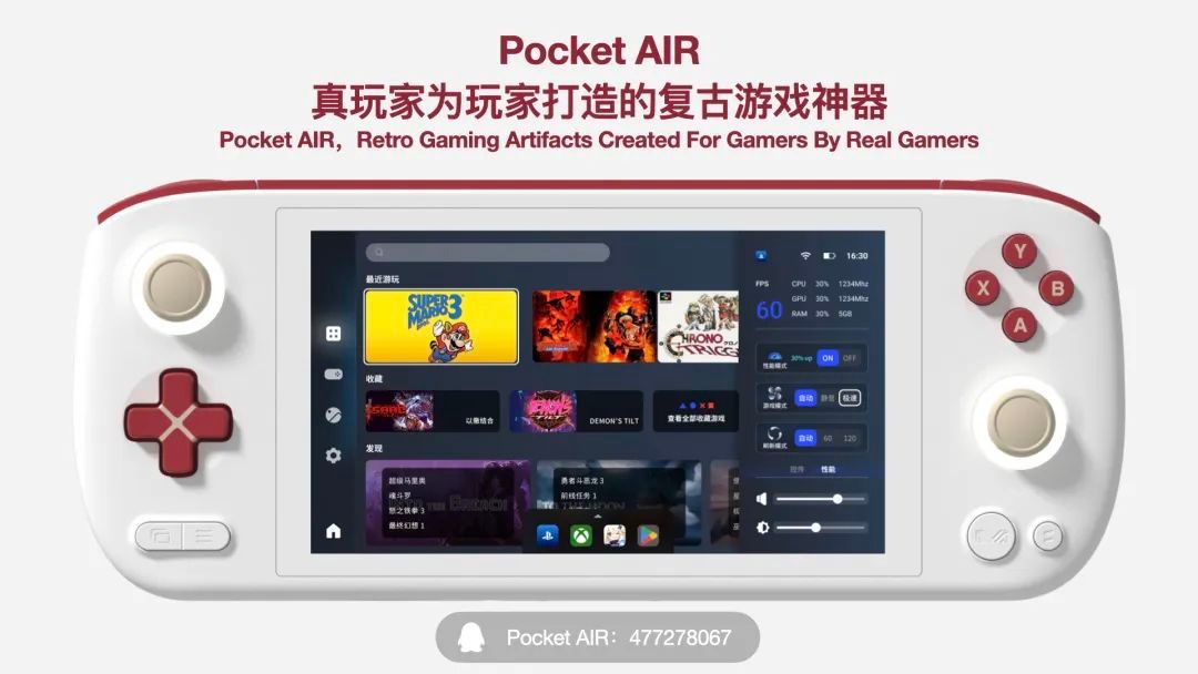 AYA Neo Pocket Air Android-powered Handheld Game With an OLED Display ...