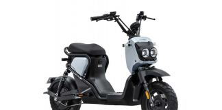 Honda Cub electric scooter Archives - Gizmochina