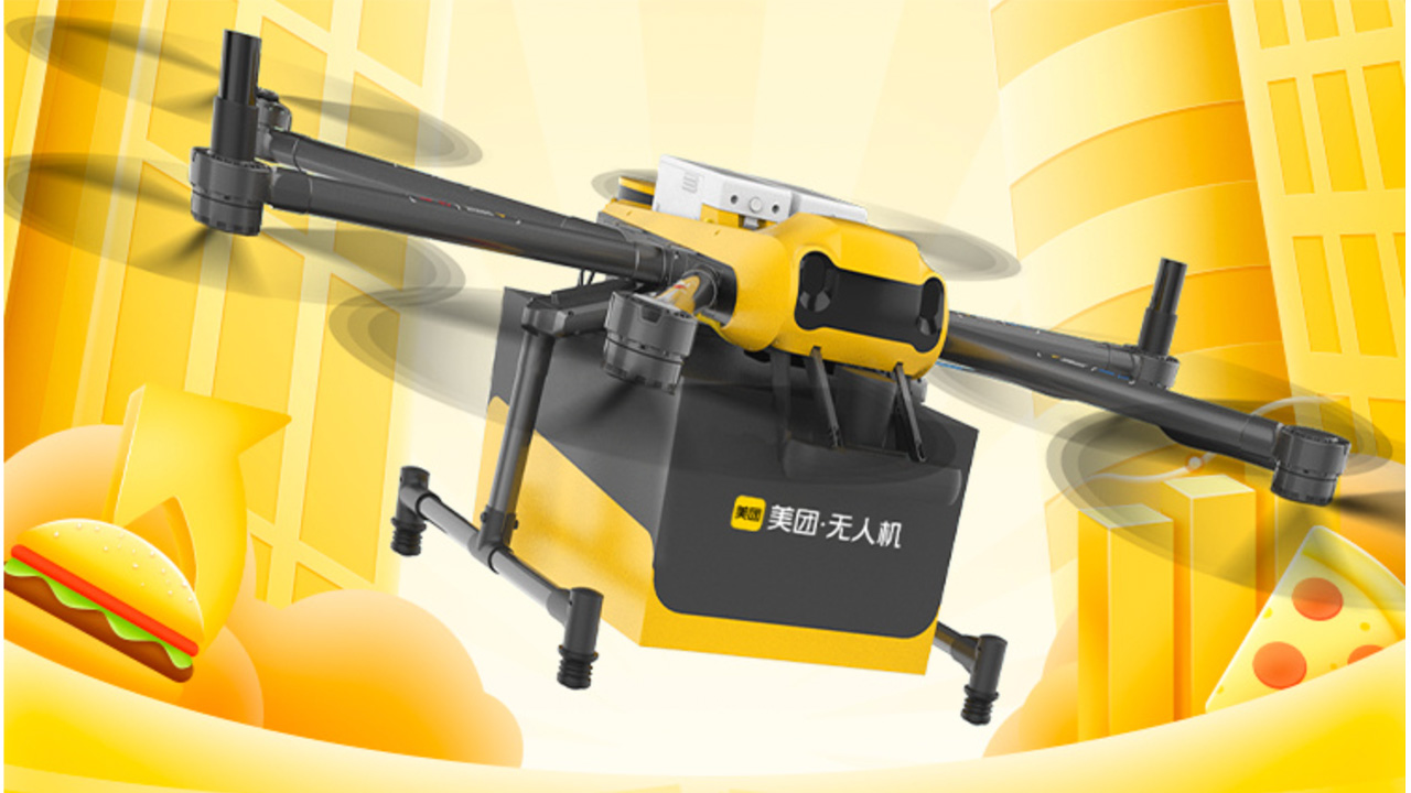 Meituan's Drone Service Takes Flight! Over 100,000 Orders Delivered in ...