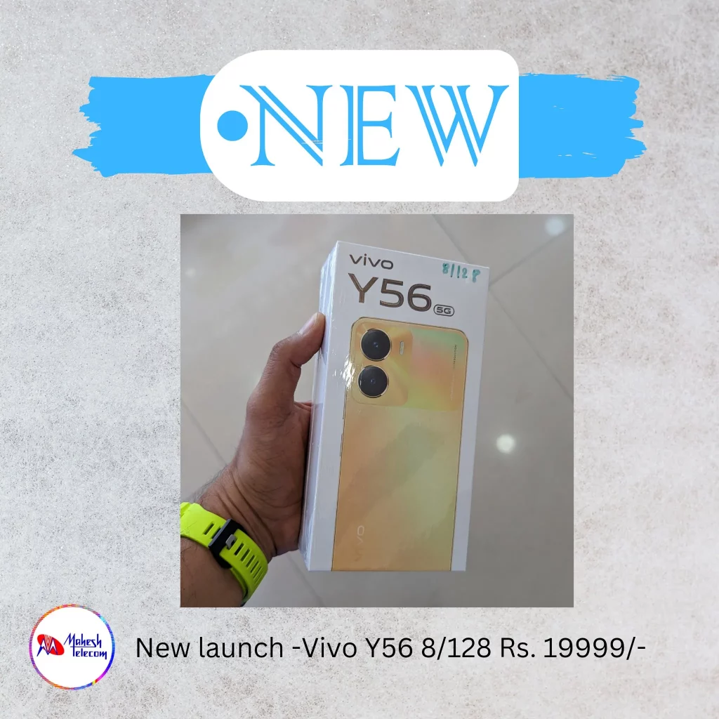 Vivo Y56 5G makes offline debut in India; Dimensity 700, FHD+ display ...