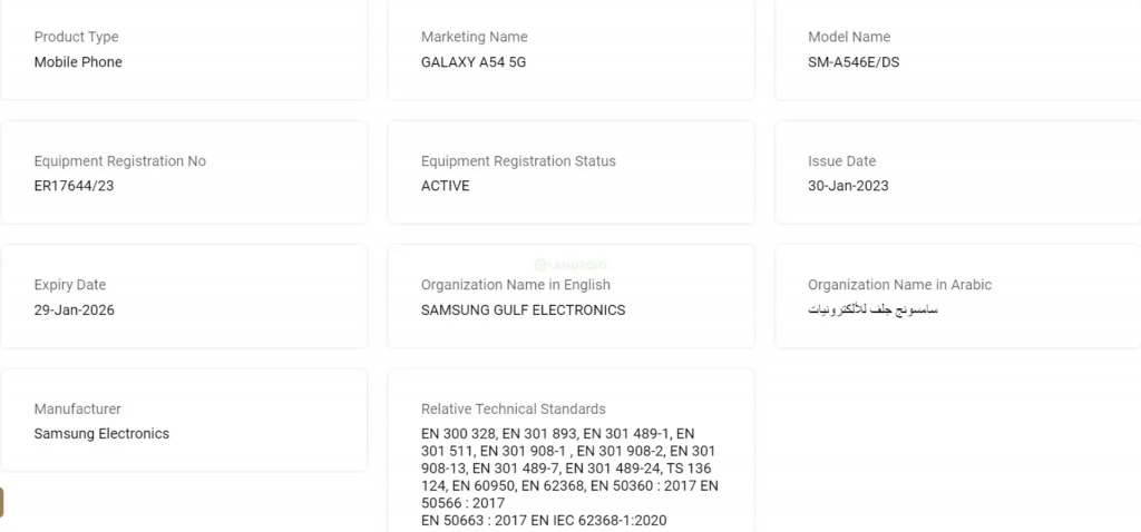 Samsung Galaxy A54 5G and Galaxy A34 5G Listed on TDRA Certification ...