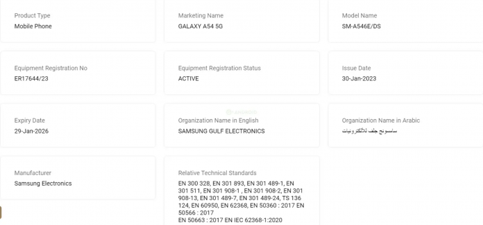 Samsung Galaxy A54 5G and Galaxy A34 5G Listed on TDRA Certification ...