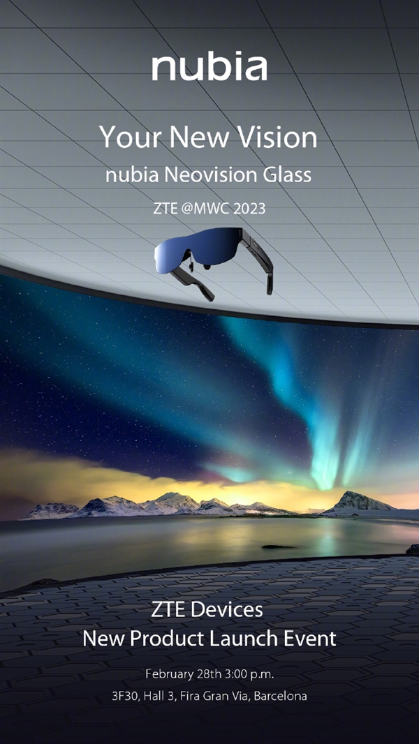 Nubia's First AR Smart Glasses Officially Confirmed to Arrive at MWC 2023 - Gizmochina