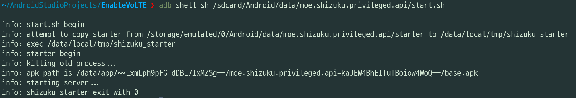 How to Enable VoLTE/VoWiFi on Pixel 6 and Pixel 7 Series in Unsupported ...