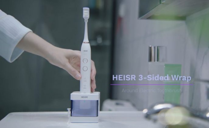 Heisr Launches Worlds First 3-Sided Wrap-Around Electric Toothbrush on ...