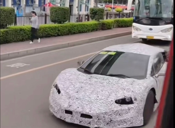 BYD U9 Supercar Surfaces in Spy Shots: Sleek Design & Cutting-Edge Tech - Gizmochina