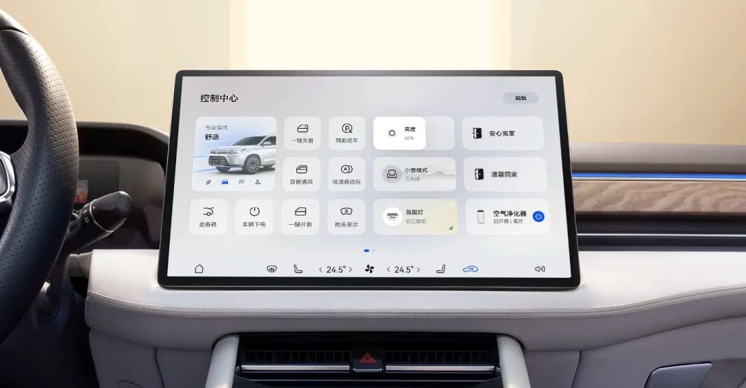 Huawei Disappointed by Lack of Progress in Autonomous Car Business ...