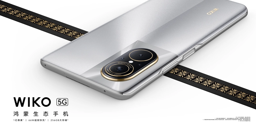 New Wiko 5G Smartphone Spotted on TENNA with 5G & Huawei’s HarmonyOS - Gizmochina