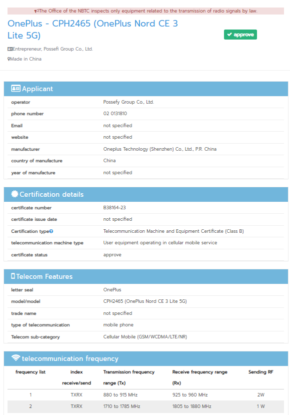OnePlus Nord CE 3 Lite 5G emerges on NBTC website ahead of global ...