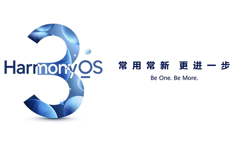 HarmonyOS 3 Public beta Announced for Huawei Mate 10, P20 series, and ...