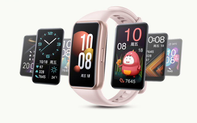 Honor Band 7 NFC Fitness Tracker Goes on Sale in China for 239 Yuan ...