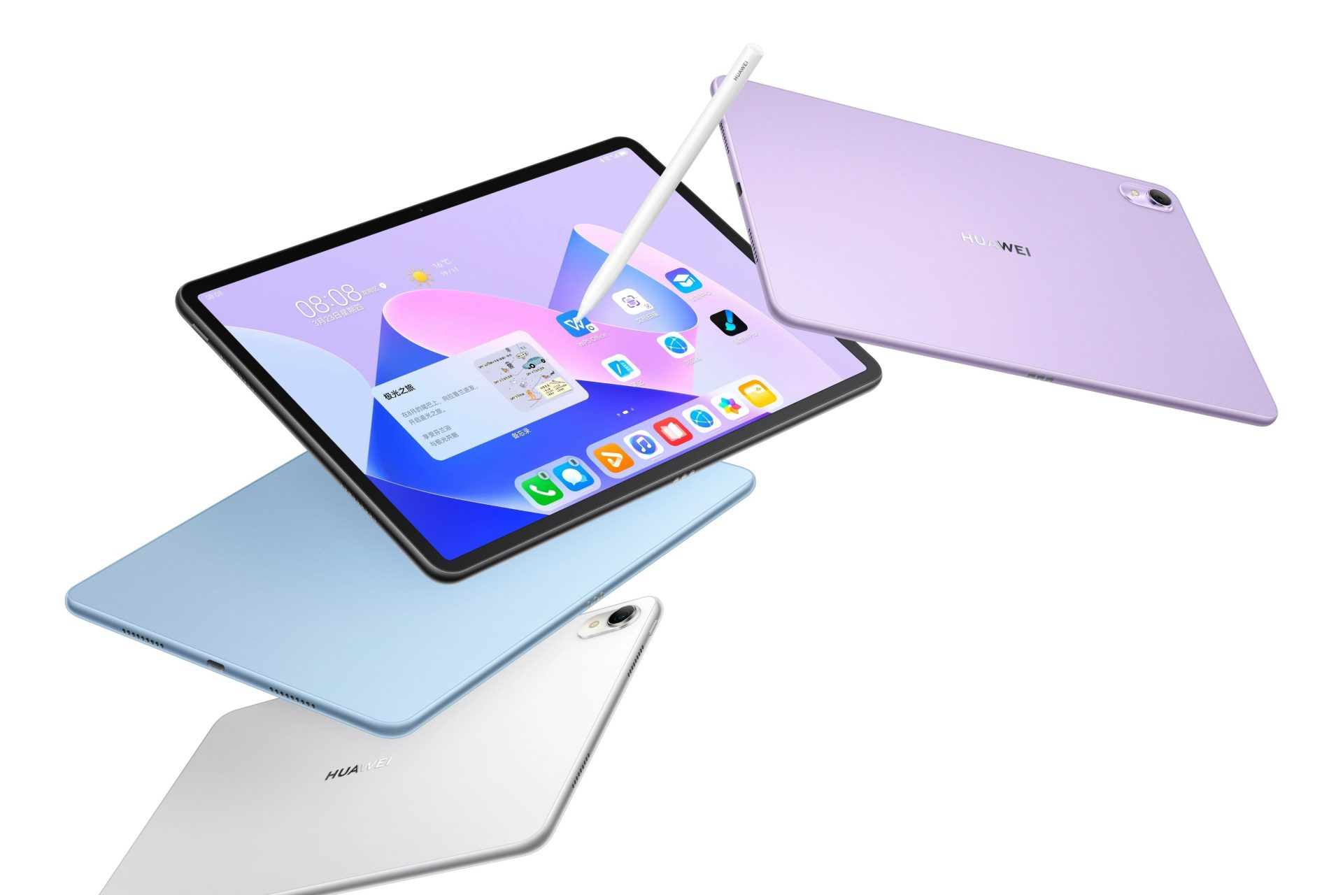 Huawei MatePad 11" 2023 Launched: Matte Glass option, Snapdragon 870 ...