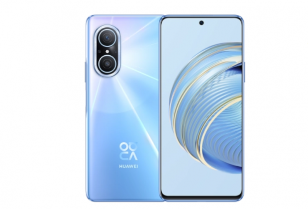 Huawei Nova 10 Youth Edition Launched With Snapdragon 680 Soc, 66W ...