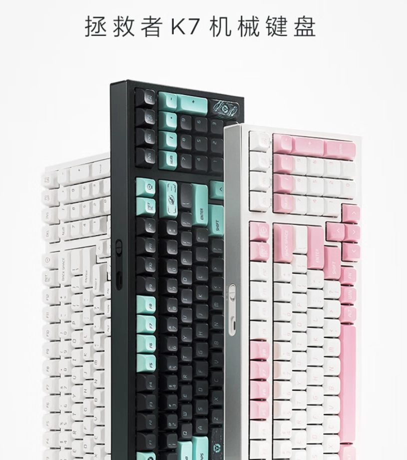 Lenovo Legion K7 2023 mechanical keyboard with Jiadalong G Yellow Pro ...