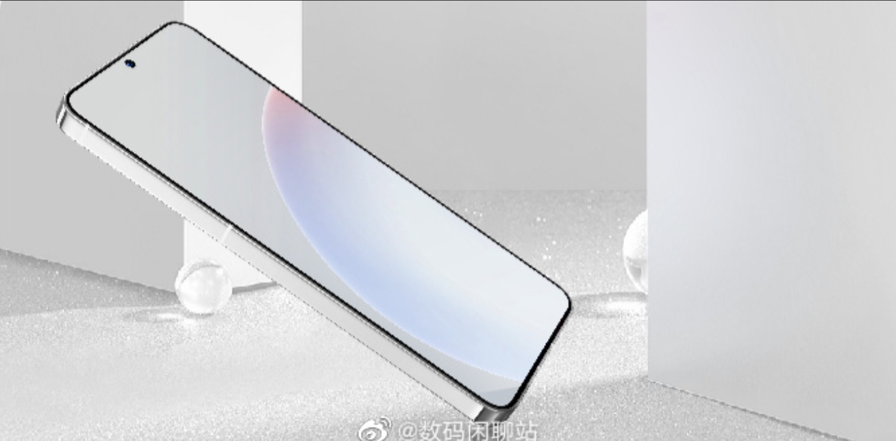 Leaked image shows Meizu 20 Pro with a punch hole cutout & slim bezel ...