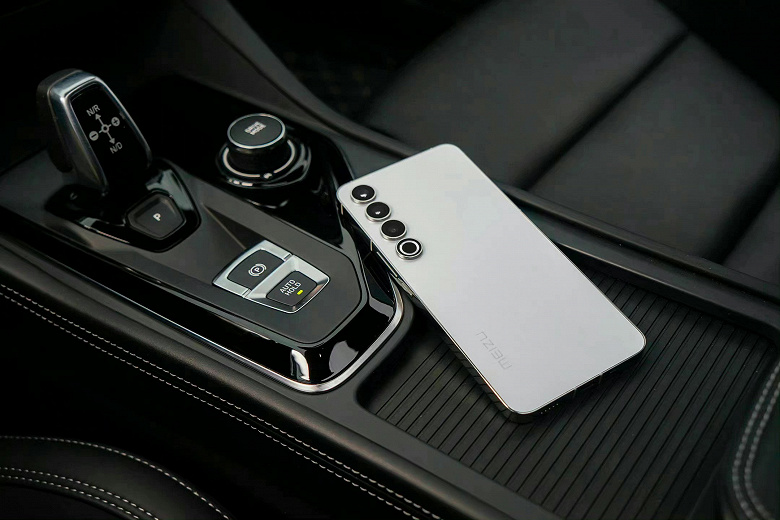 Meizu 20 Series Roundup: Launch Date, Specs, & Expected Price - Gizmochina