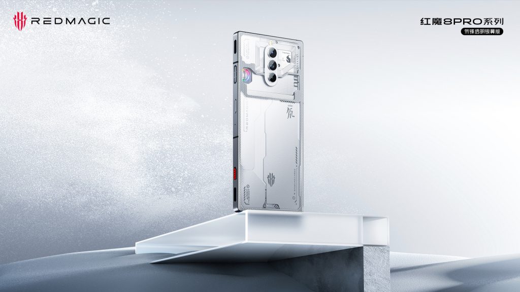 Nubia Red Magic 8 Pro Transparent Silver Edition Launched - Gizmochina