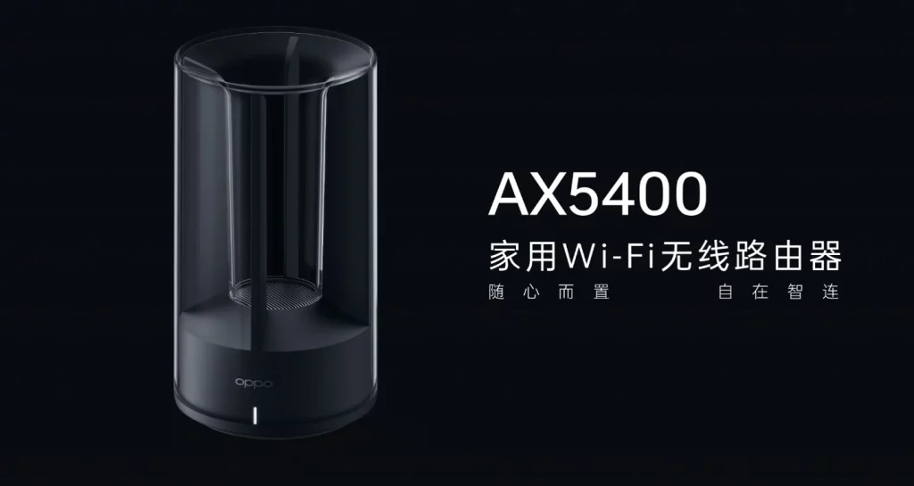 OPPO AX5400 WiFi 6 Router powered by Qualcomm IPQ5018 chip launched for ...