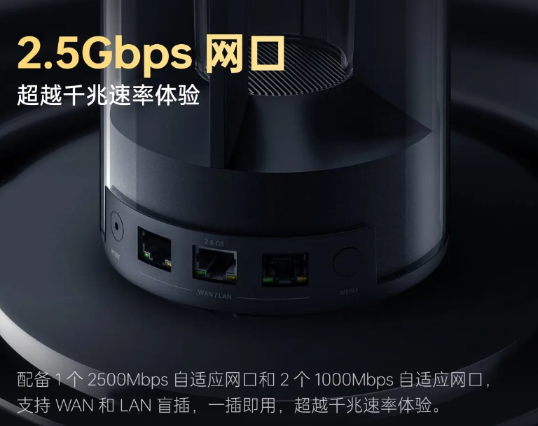 OPPO AX5400 WiFi 6 Router powered by Qualcomm IPQ5018 chip launched for ...