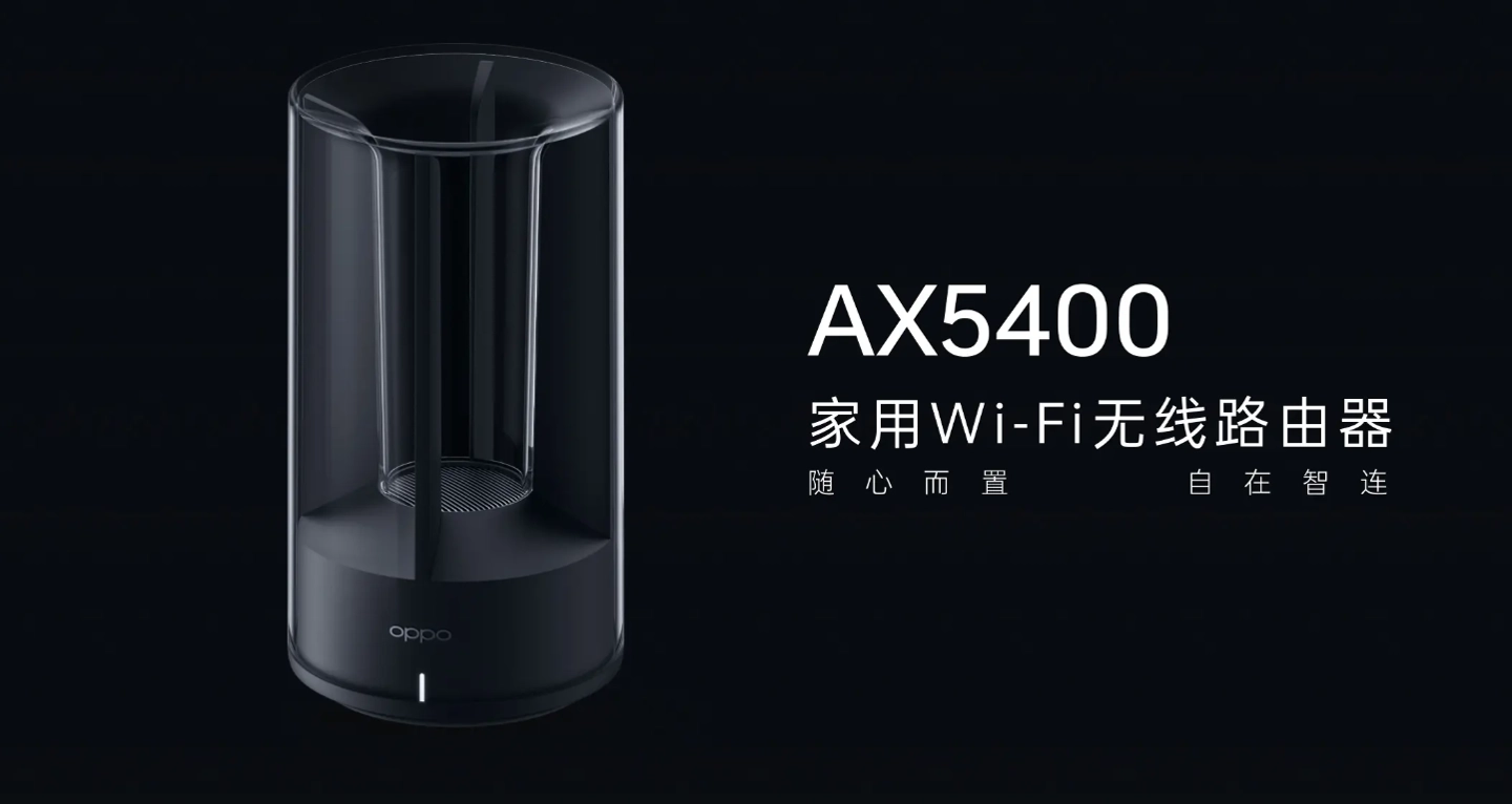 OPPO AX5400 WiFi 6 Router powered by Qualcomm IPQ5018 chip launched for ...