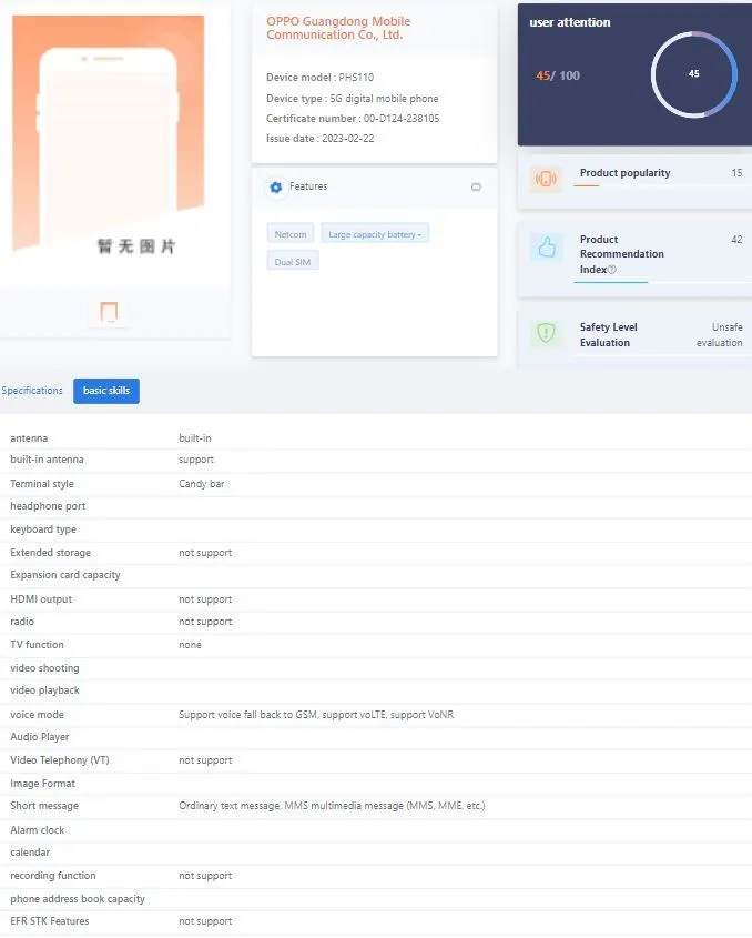 Oppo Find X6 Pro Dimensity Edition Appears on TENAA With 4,880mAh Battery, Could Launch Soon ...