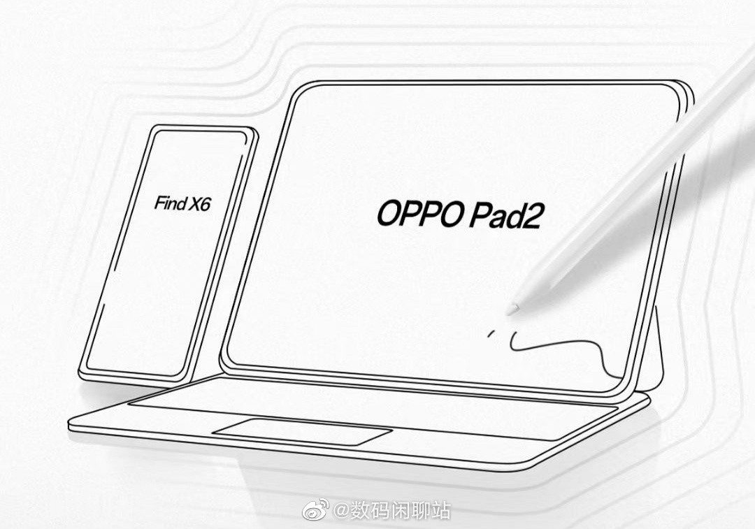 OPPO Pad 2 Schematic Reveals Keyboard And Stylus Support - Gizmochina