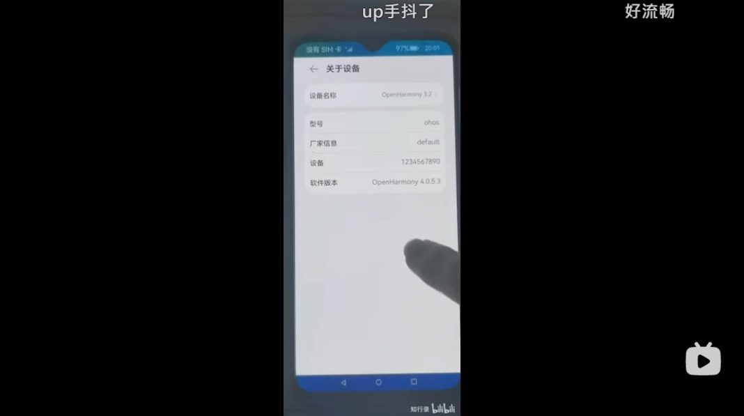 Oneplus 6T Running on Android 13 and OpenHarmony 4.0 Dual OS - Gizmochina