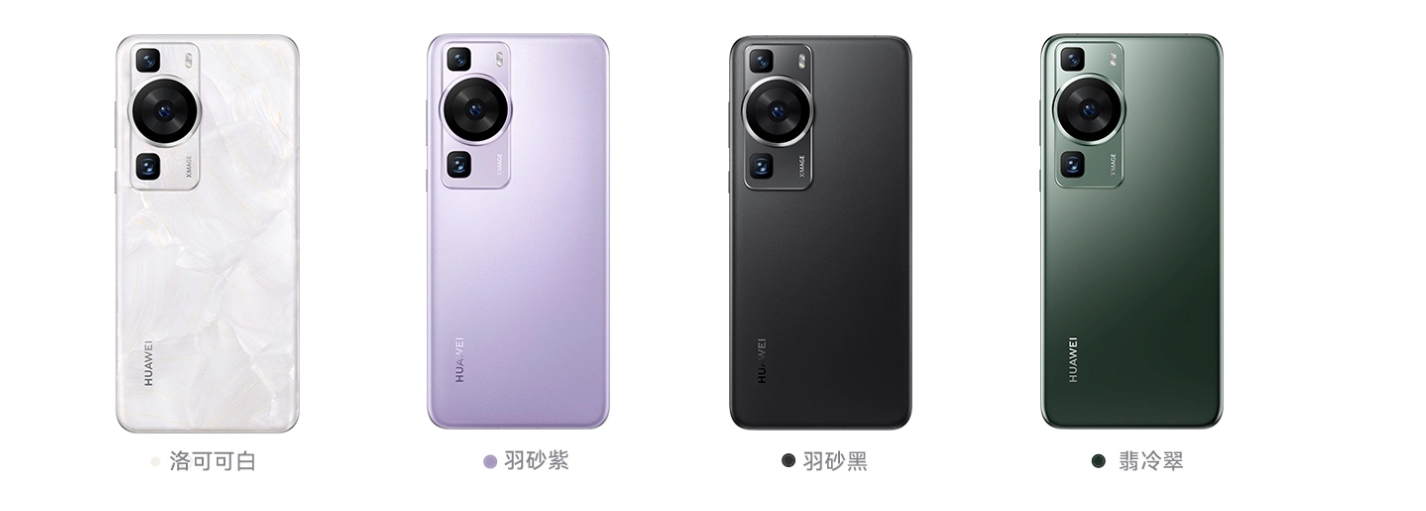 Huawei P60 Series Launched in China with 120Hz Display, 48MP Triple ...