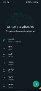 How to Use Two Phones with the same WhatsApp (Linked-device) - Gizmochina