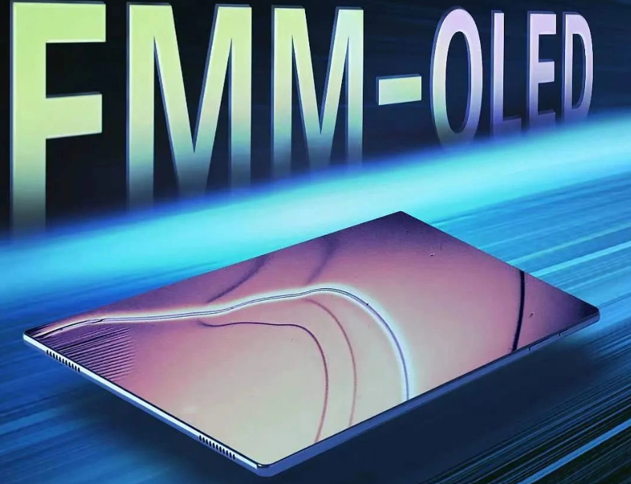 TCL Has Developed an Ultra-thin Tablet Display With 96% Screen-to-Body ...