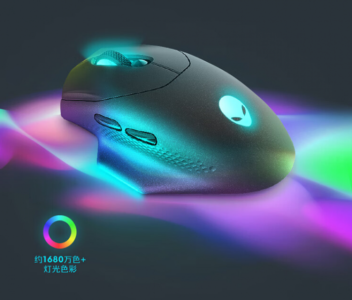 Alienware Launches the AW620M Gaming Mouse, Offering a 140-Hour Battery ...