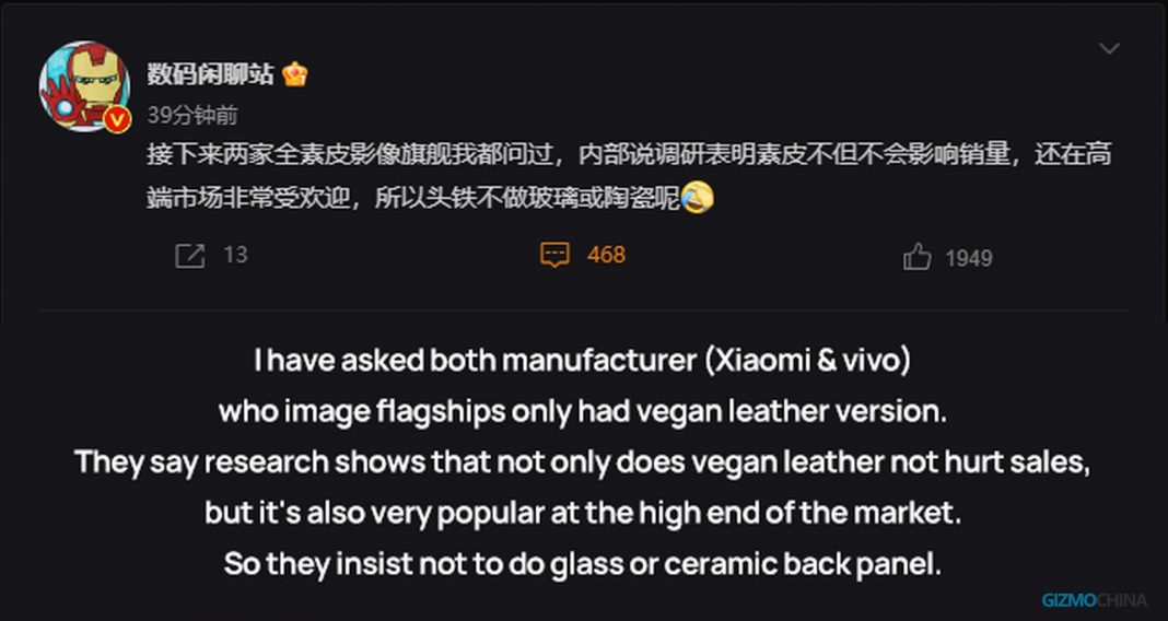 Which back cover material is better? - Gizmochina