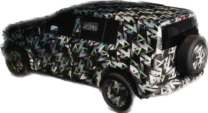 Spy Photos Reveal BYD's F Brand with Over 1,200 km Battery Life ...