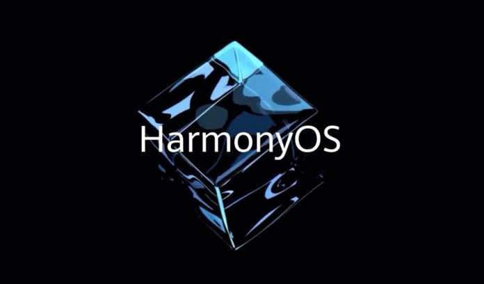 Huawei Expected to Rollout HarmonyOS 3.1 Publicly in April - Gizmochina