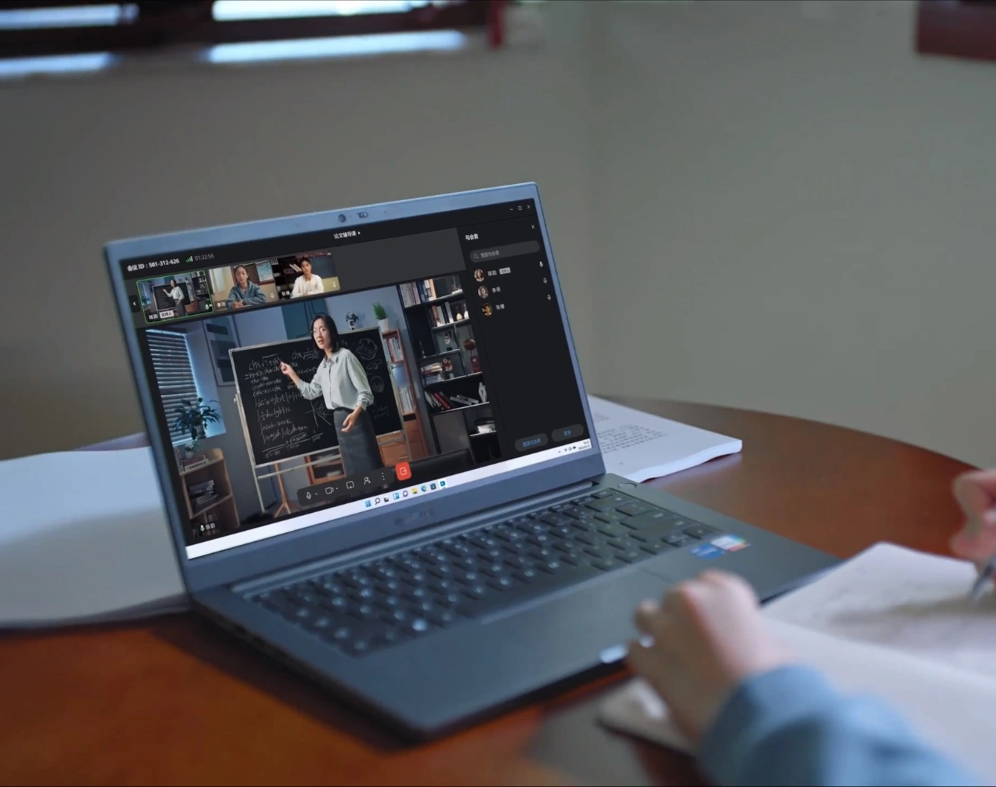 Huawei Qingyun G540 notebook with a drop-resistant design unveiled ...