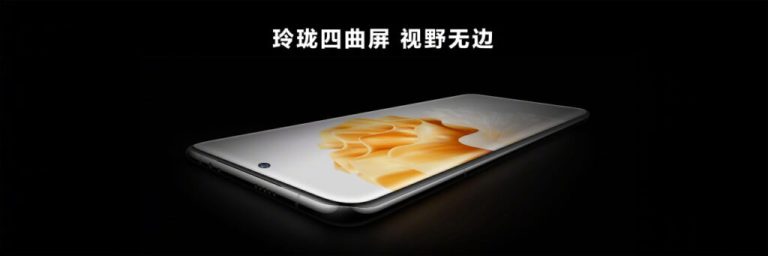 Huawei P60 Series Launched in China with 120Hz Display, 48MP Triple ...
