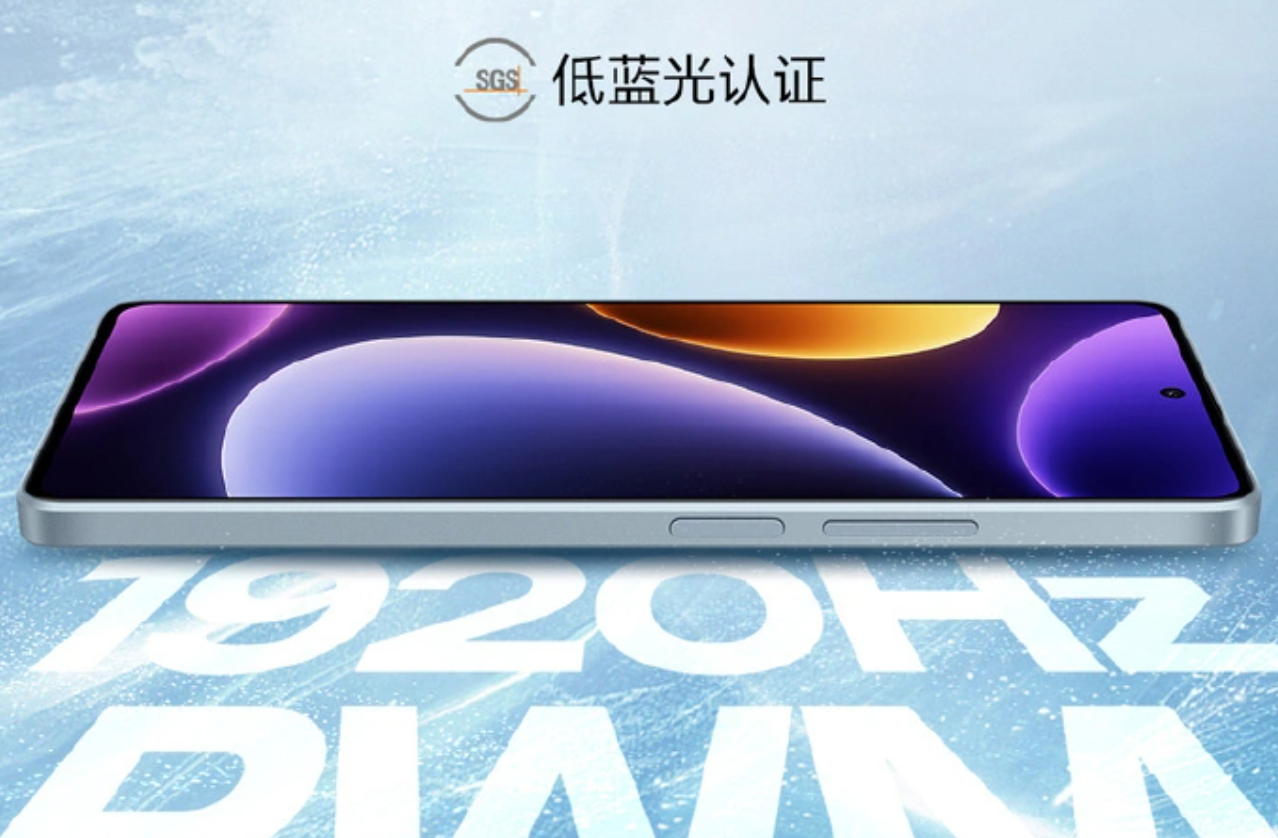 Redmi Note 12 Turbo Display Details Teased Ahead Of Launch - Gizmochina