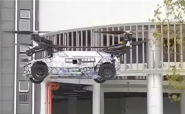 Xiaopeng's Flying Car Prototype Aims for Stability but There is Room ...