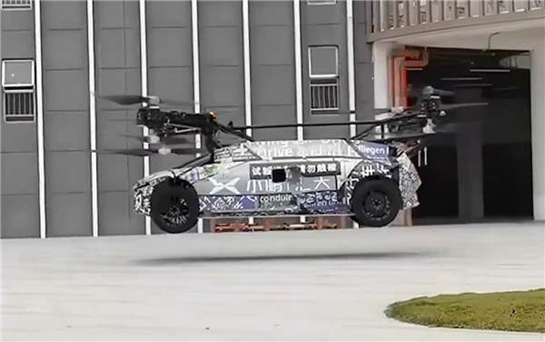 Xiaopeng's Flying Car Prototype Aims for Stability but There is Room ...