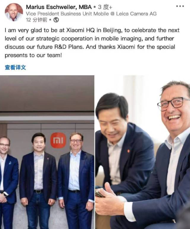 Xiaomi 13 Ultra olive green variant spotted in the hands of Leica CEO ...