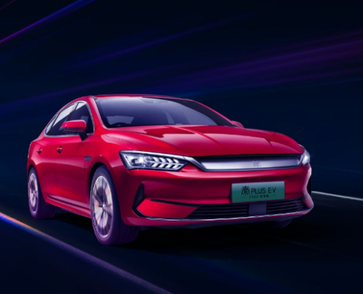 BYD Qin PLUS EV 2023 Champion Edition with a range of 610km starts at ...