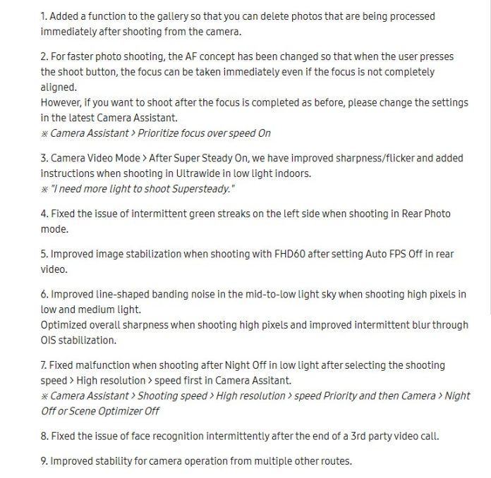 Galaxy S23’s major camera update now rolling out in the US - Gizmochina
