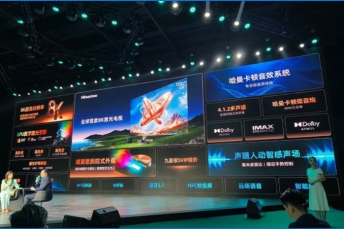 Meet Hisense 100LX: World's first 8K Laser TV - Gizmochina