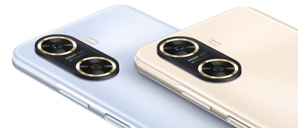 Huawei Enjoy 60X tipped to feature 6.95-inch screen, 7000mAh battery ...